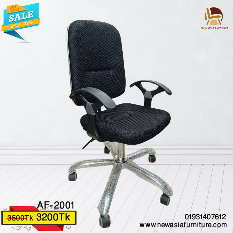 Office Executive Chair AF-2001 - New Asia Furniture