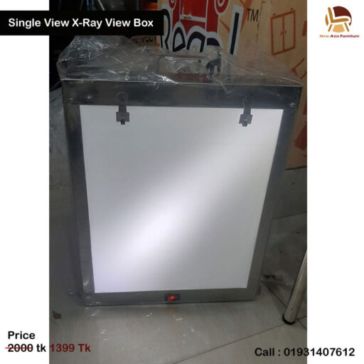 X-ray View Box Single AF-X-RAY-18 - New Asia Furniture