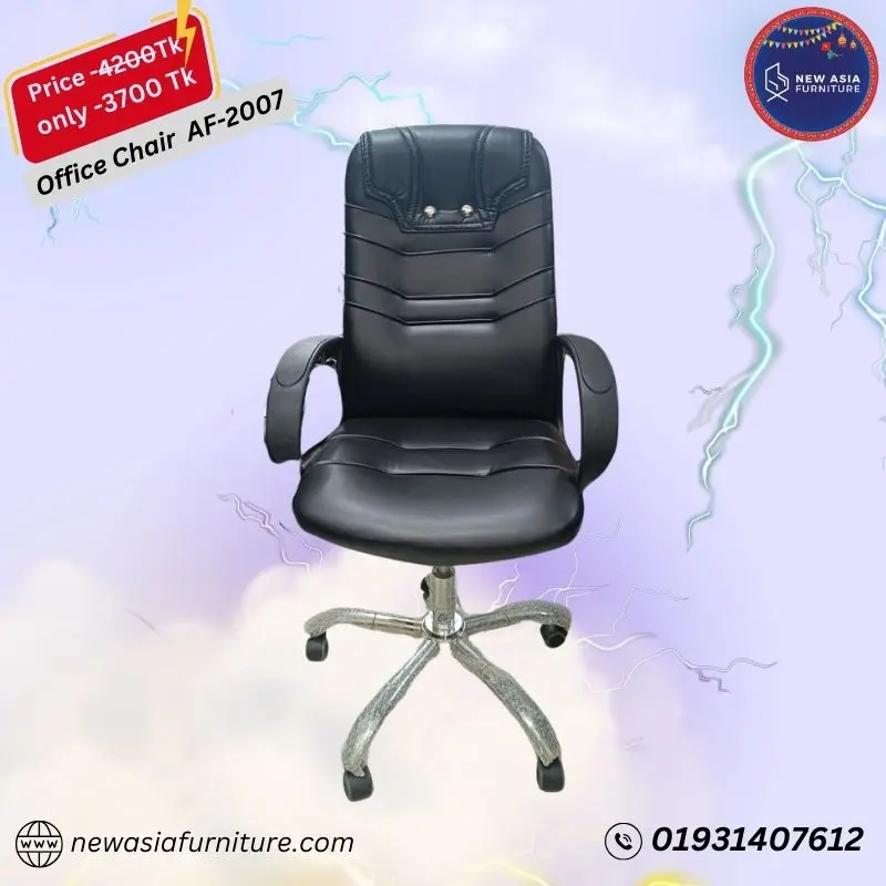 Best Quality Office Chair Poti hata AF-2007 - New Asia Furniture